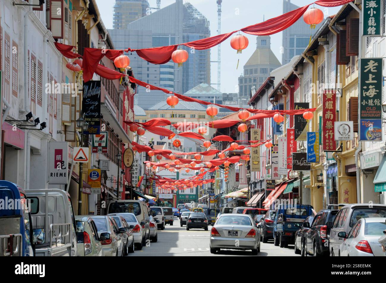 Singapore street bunting hi-res stock photography and images - Alamy