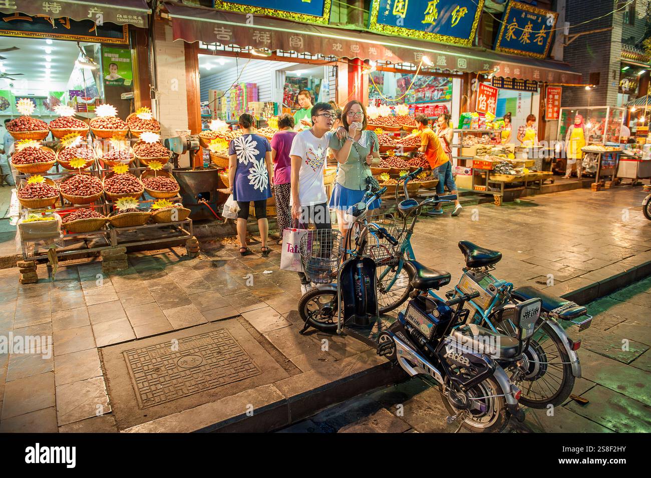 The famous Muslim Street in Xian, China. Hui people are a Muslim ethnic ...