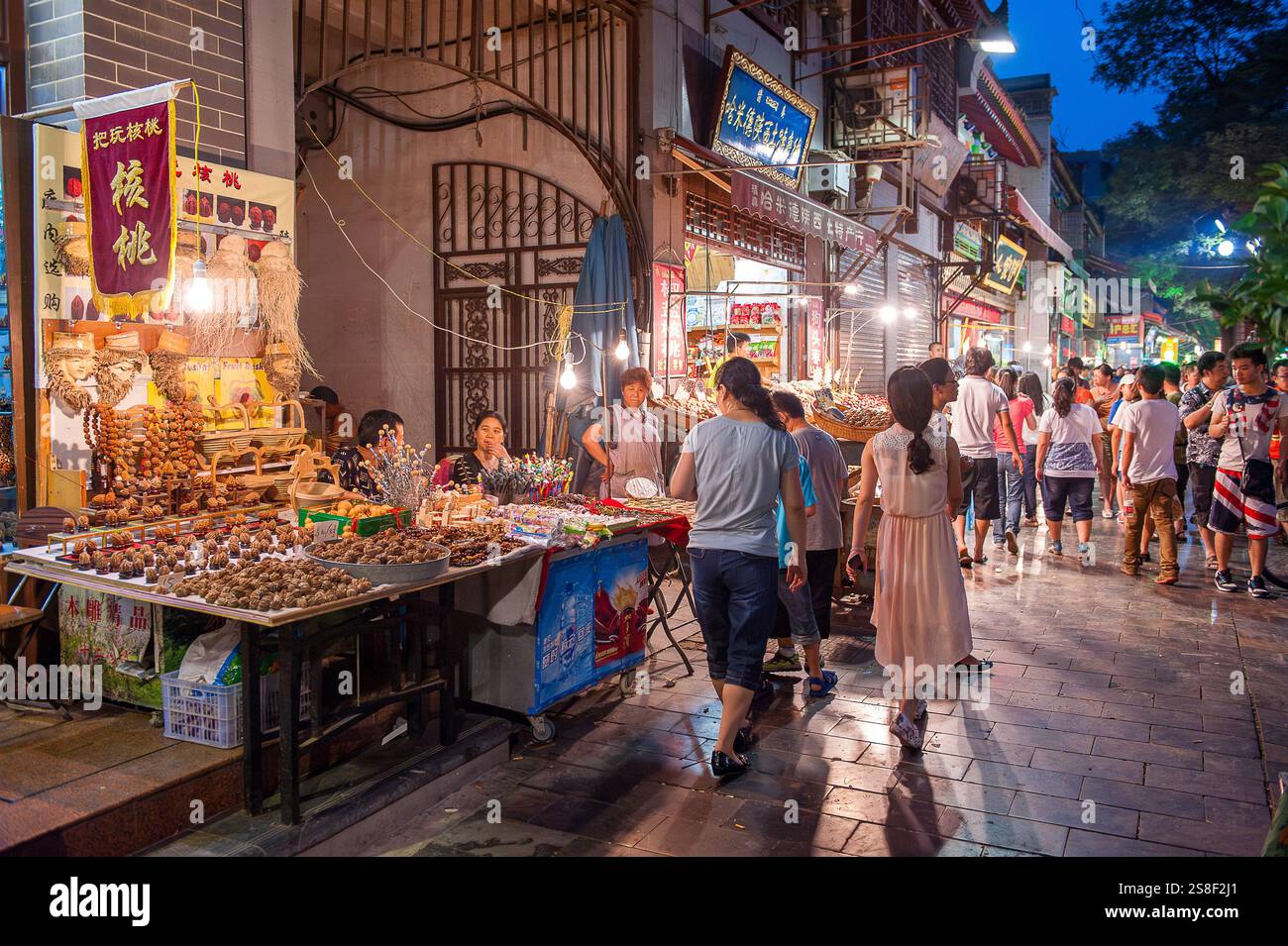 The famous Muslim Street in Xian, China. Hui people are a Muslim ethnic ...