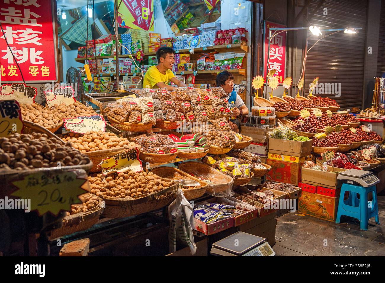 The famous Muslim Street in Xian, China. Hui people are a Muslim ethnic ...