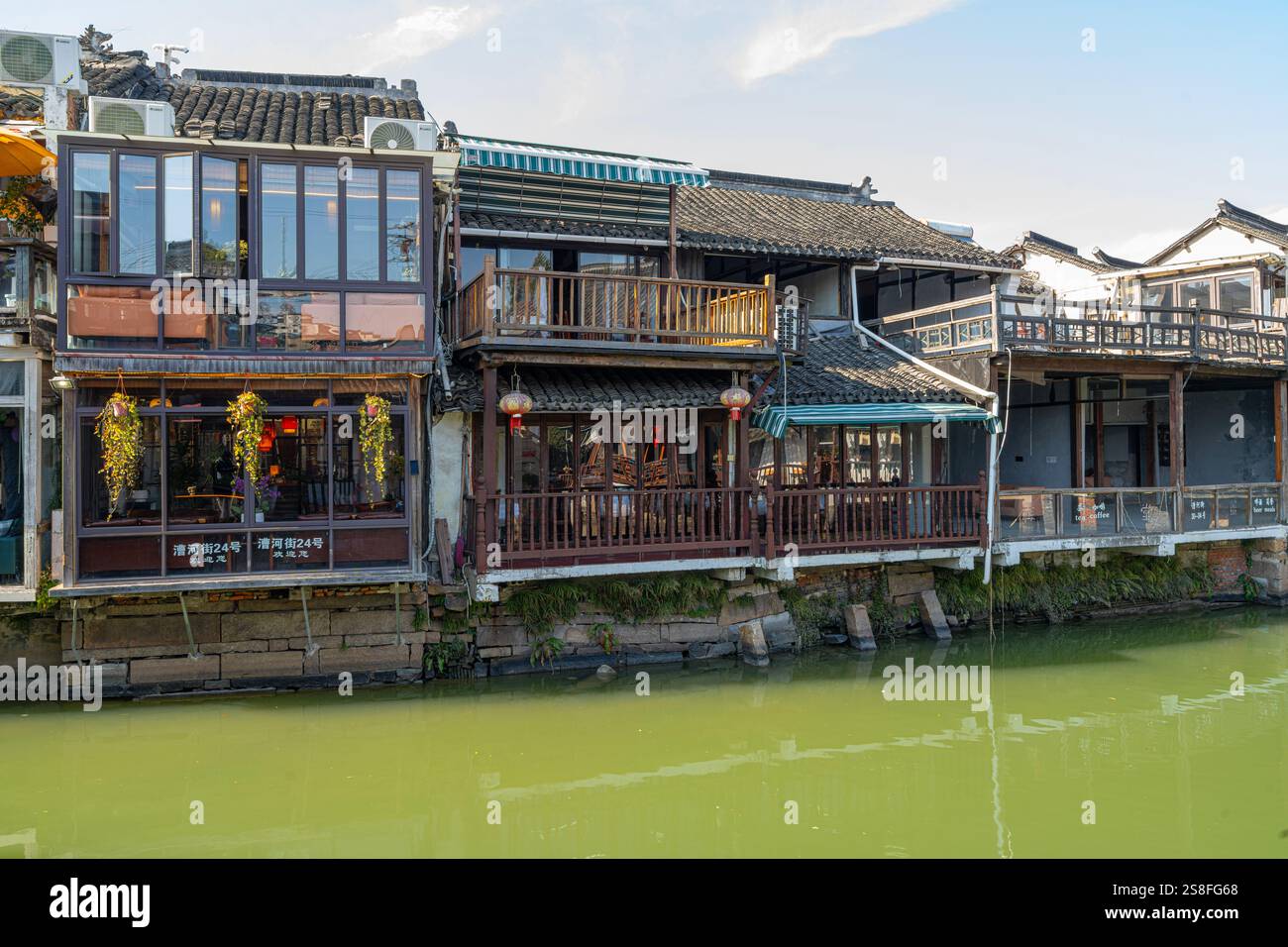 Shanghai, China. January 8, 2025. panoramic view of the canals between the characteristic old ...