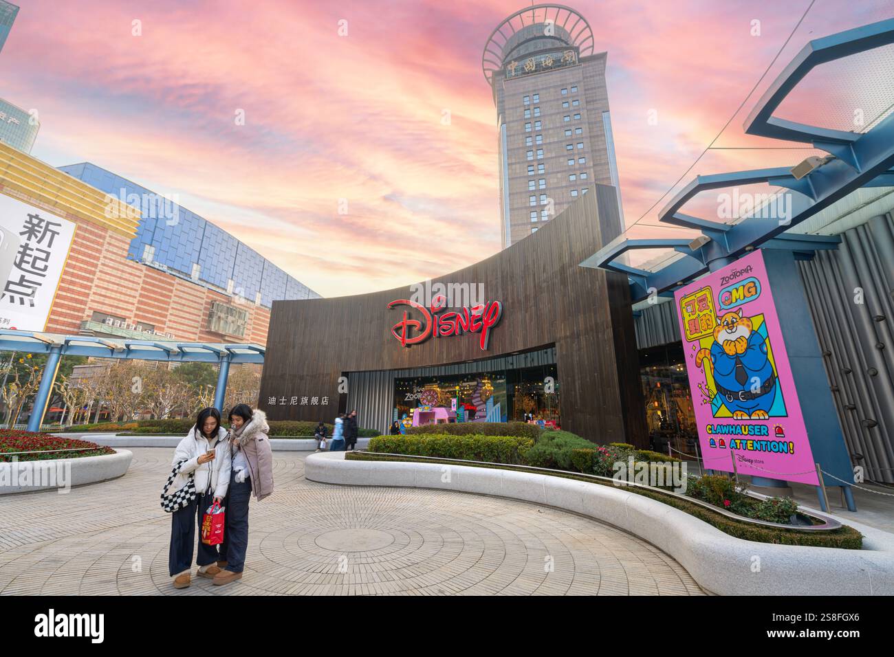 Disney store sign hi-res stock photography and images - Alamy