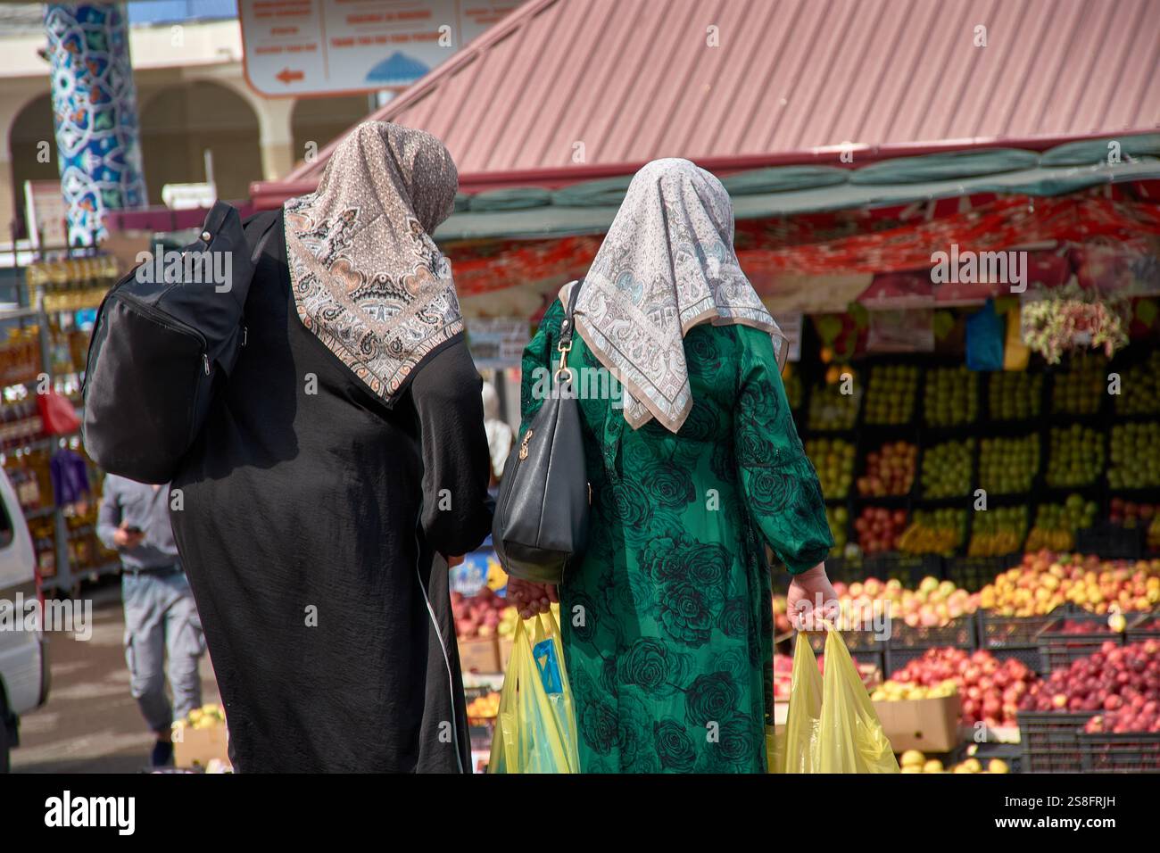 Tashkent,Uzbekistan;September,16,2024:Two Muslim women wearing ...