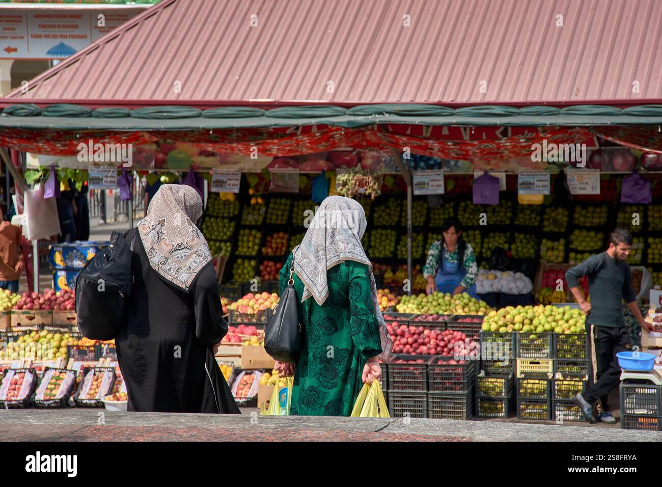 Tashkent,Uzbekistan;September,16,2024:Two Muslim women wearing ...