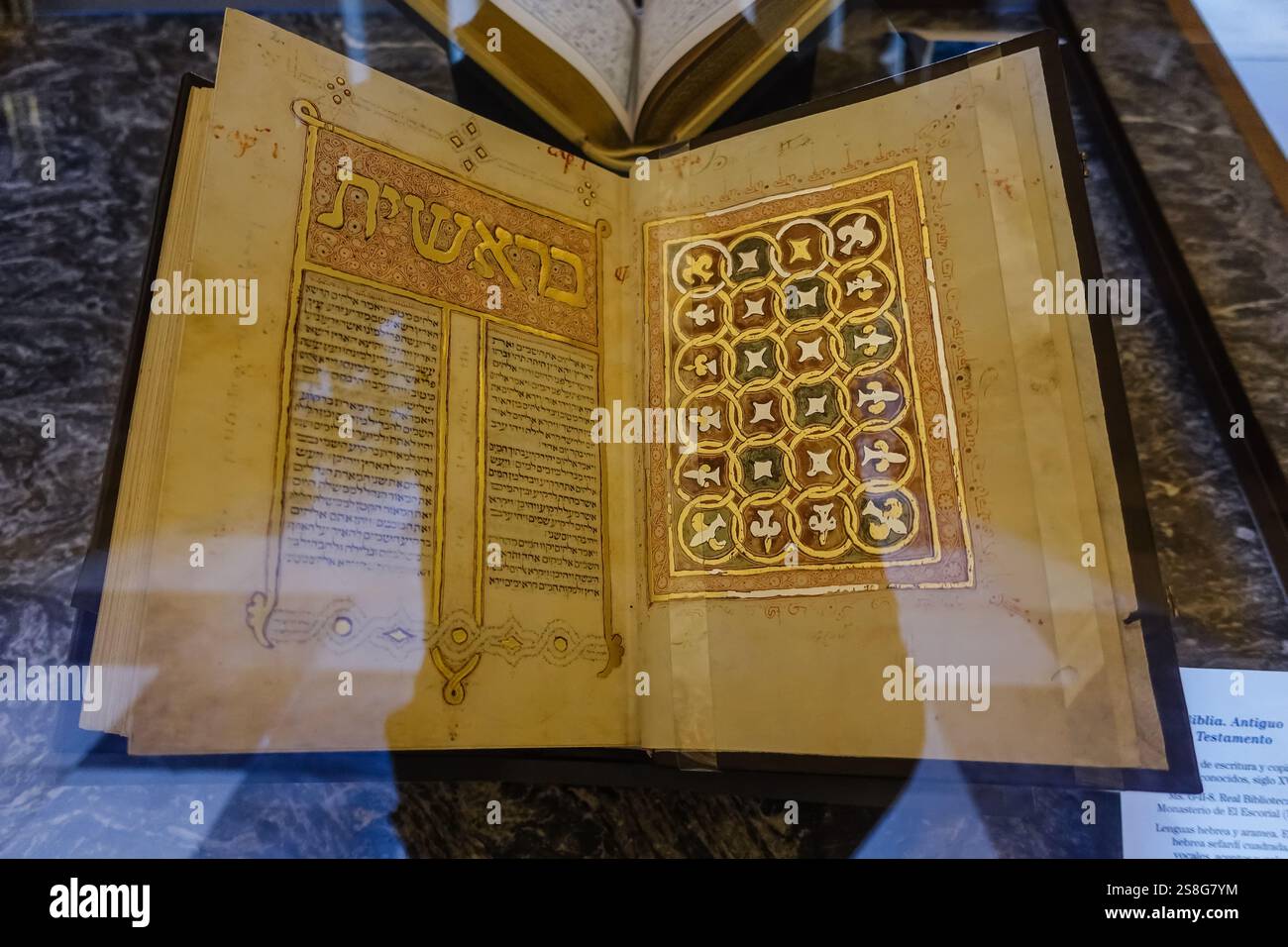 Royal library inside the Royal Site of San Lorenzo de El Escorial in ...