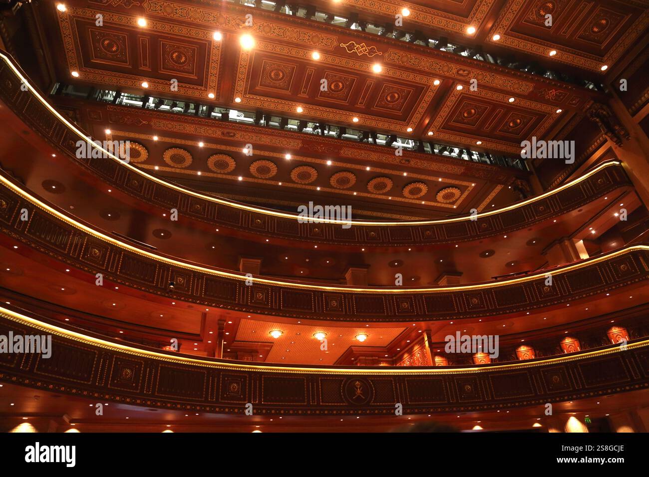 Interior Architecture of the Royal Opera House Muscat Oman Stock Photo ...