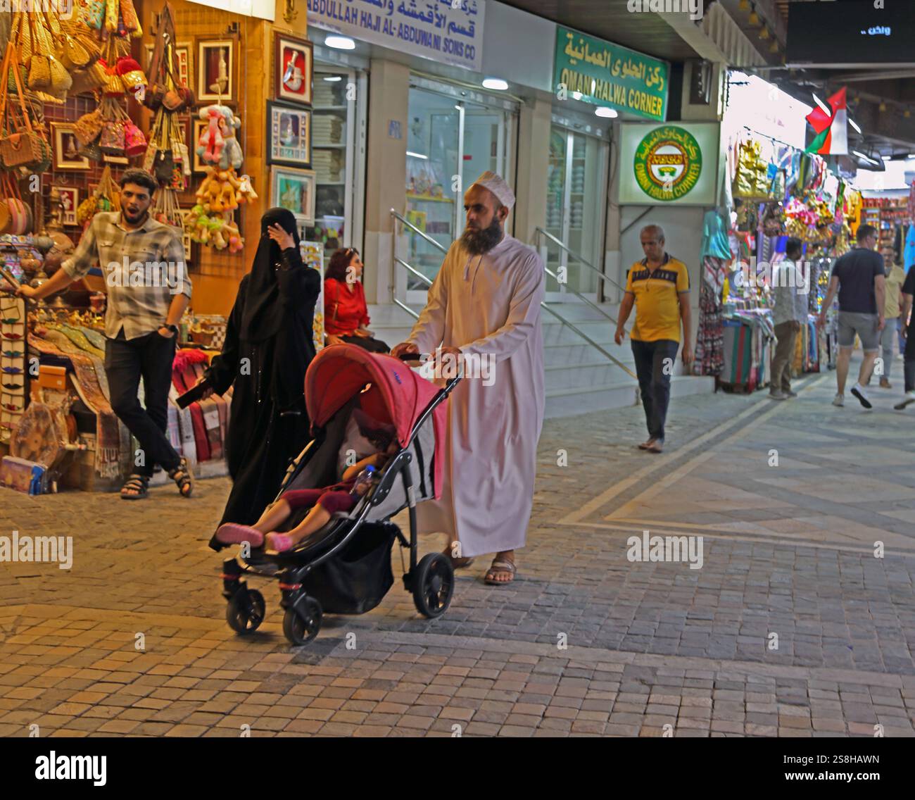 Omani Family at Mutrah Souk Muscat Oman Stock Photo - Alamy