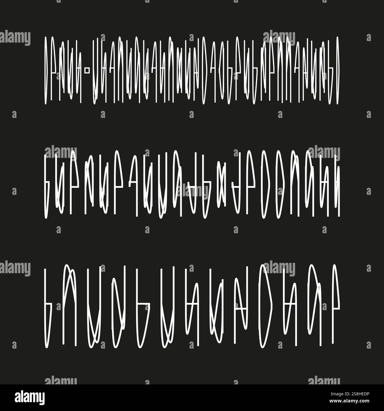 Abstract glyph pattern. Handwritten symbol shapes. White linear marks ...