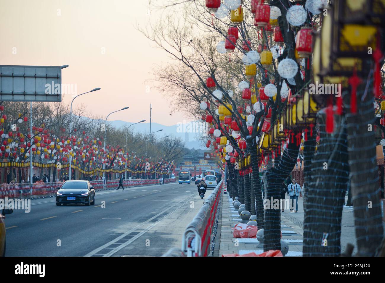 Beijing, China. 23rd Jan, 2025. BEIJING, CHINA - JANUARY 22, 2025 ...