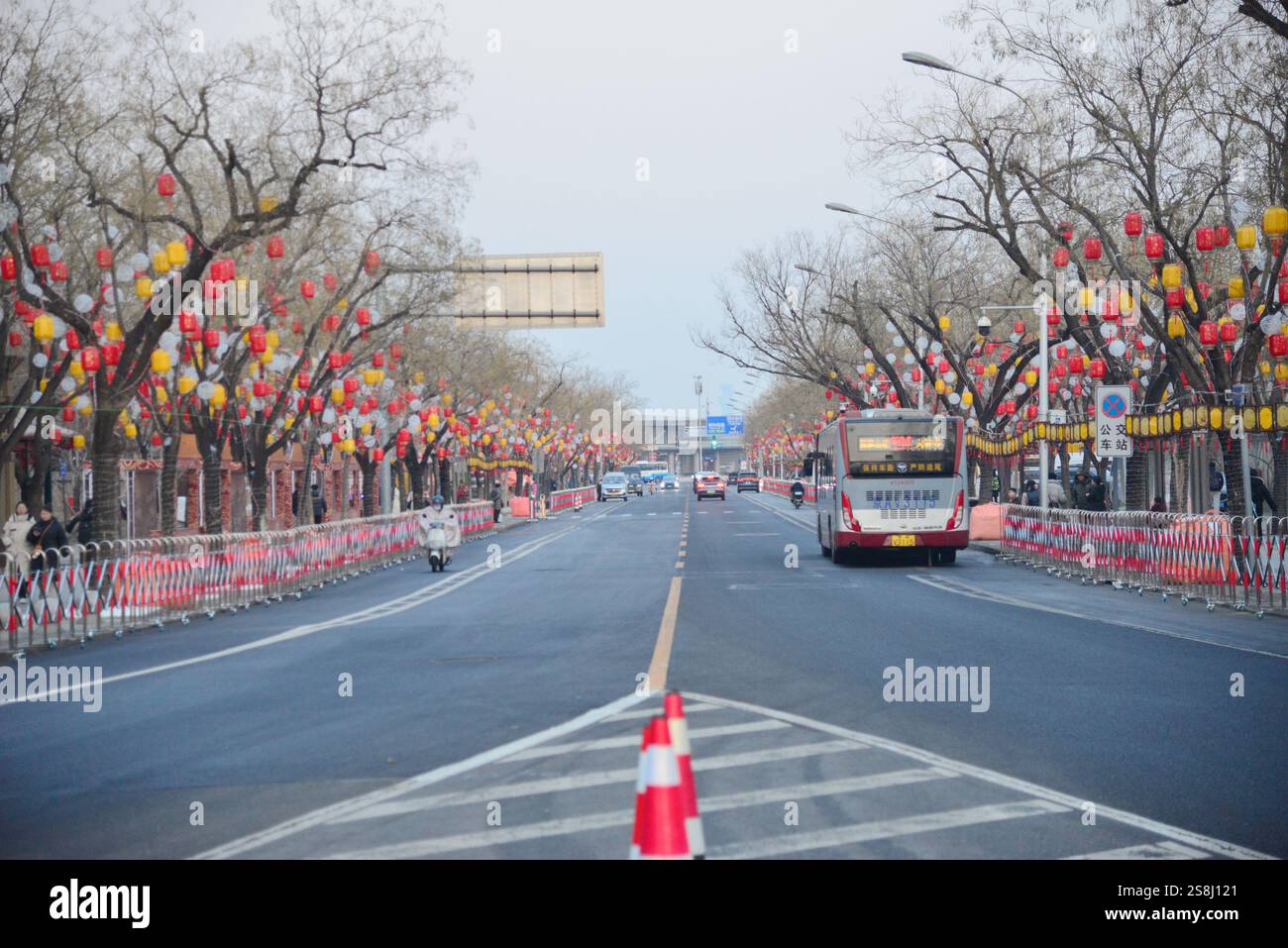 Beijing, China. 23rd Jan, 2025. BEIJING, CHINA - JANUARY 22, 2025 ...