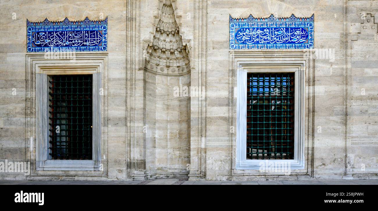 Mosque wall window hi-res stock photography and images - Alamy
