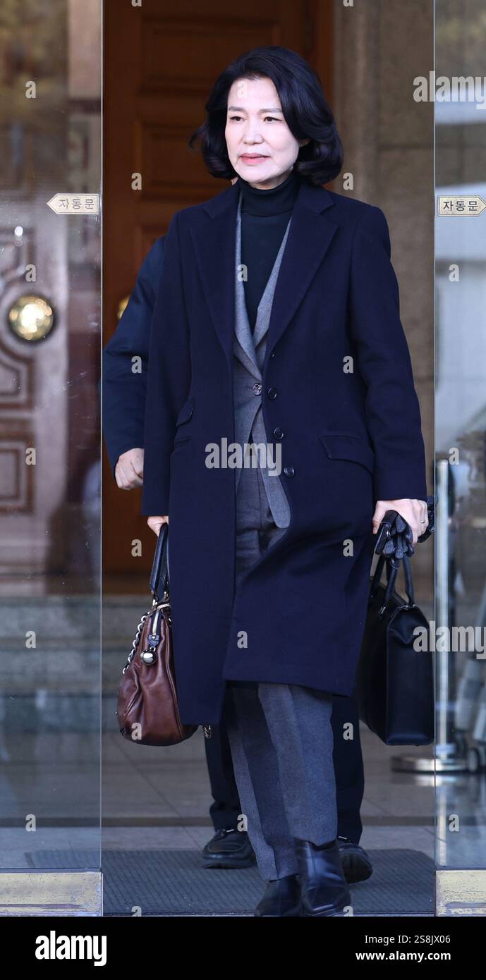 Broadcast watchdog chief's impeachment rejected Lee Jin-sook, head of the Korea Communications ...