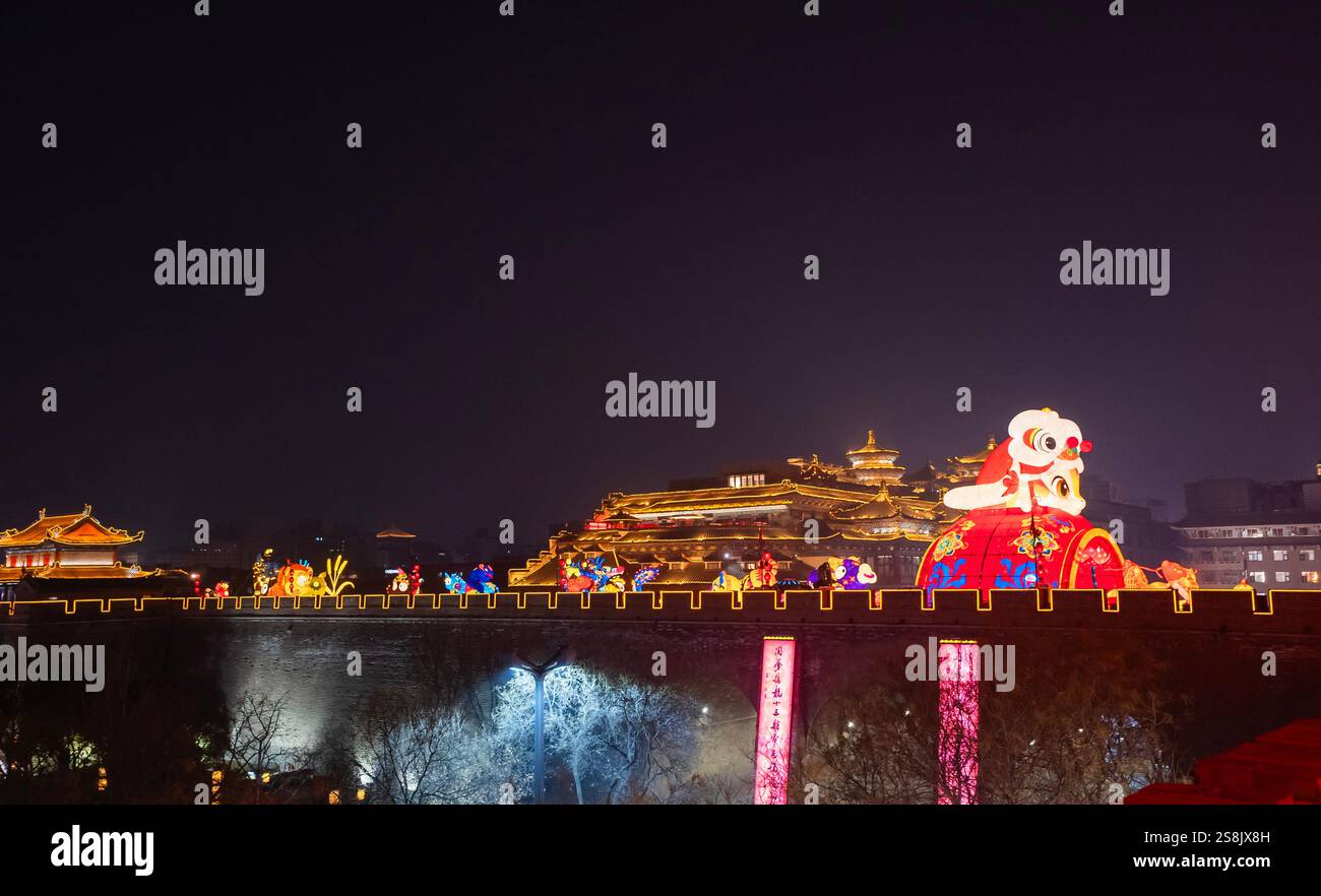 XI'AN, CHINA - JANUARY 22, 2025 - Tourists enjoy festive lanterns at ...