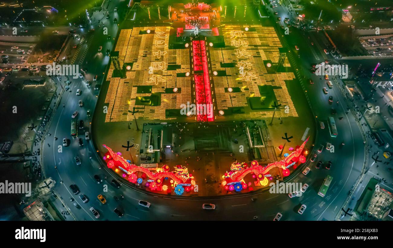 XI'AN, CHINA - JANUARY 22, 2025 - Tourists enjoy festive lanterns at ...