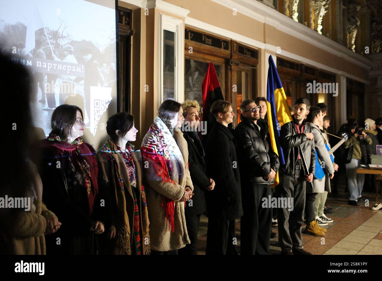 People form a chain of unity in the Passage. In the center of Odessa on ...