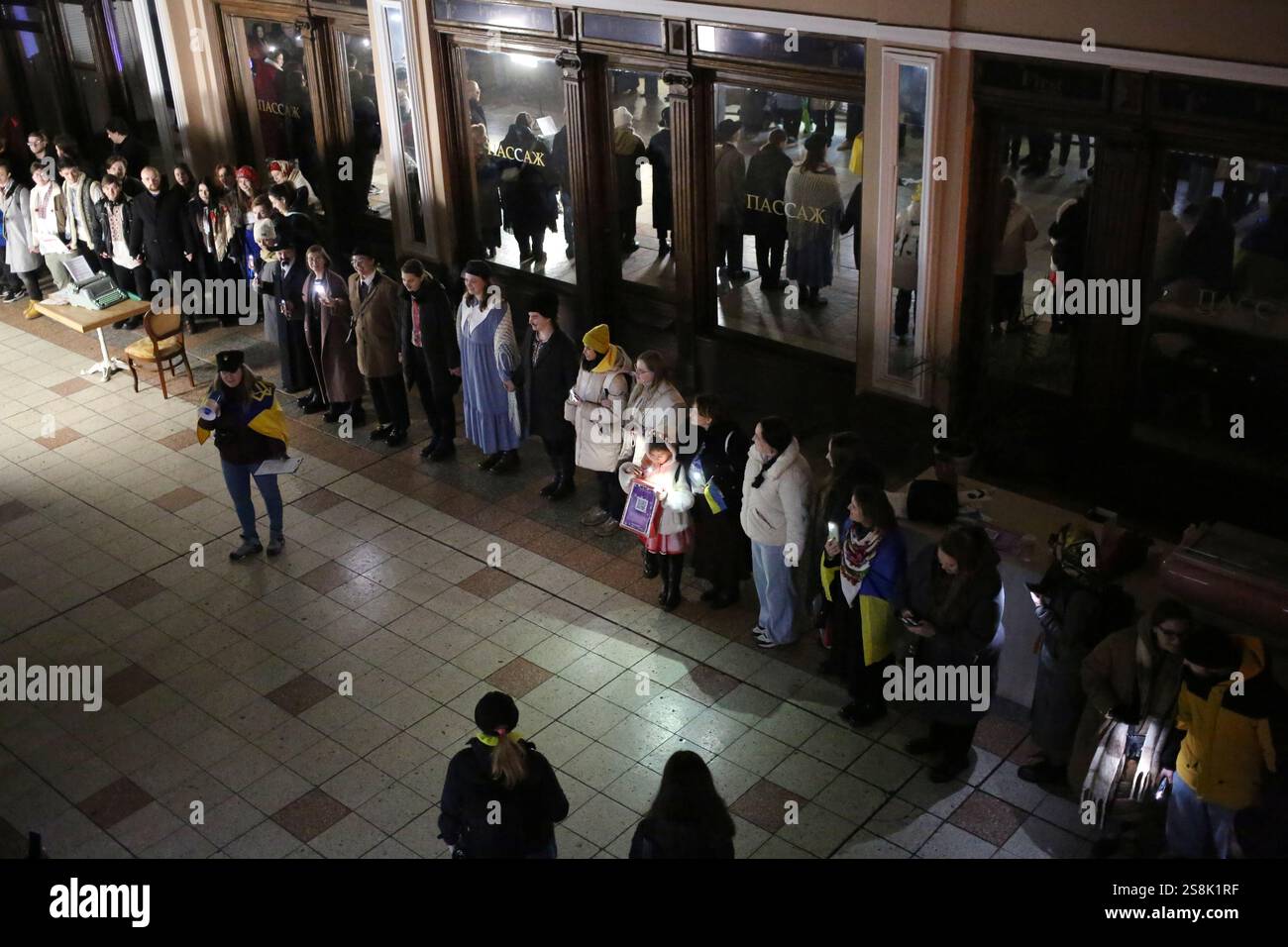 People form a chain of unity in the Passage. In the center of Odessa on ...