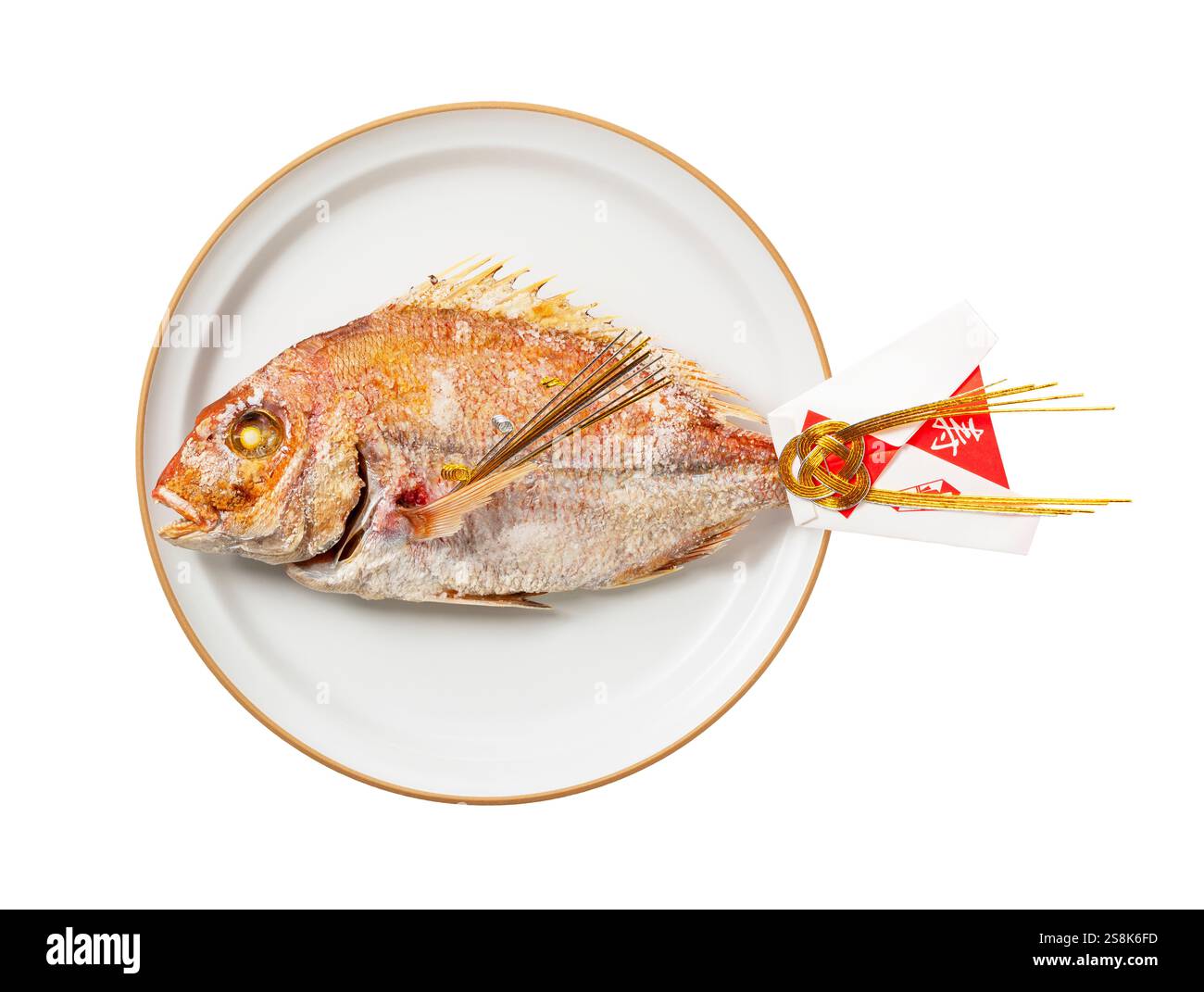 Traditional Japanese Grilled Tai Fish Isolated on White Background.View ...