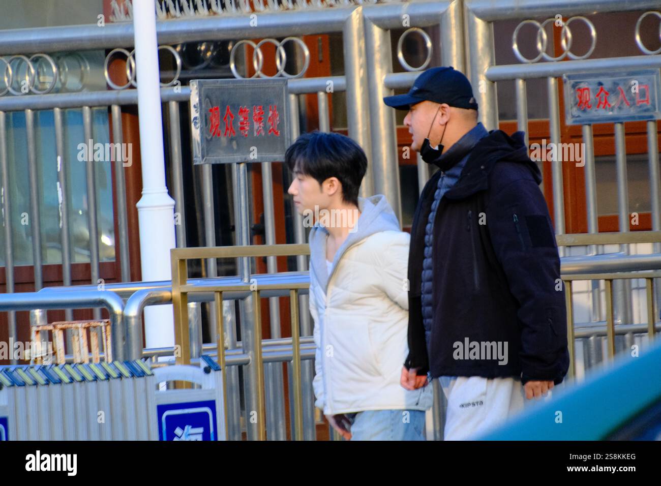 Chinese singer Jiang Dunhao appears in Beijing, China, 22 January, 2025 ...