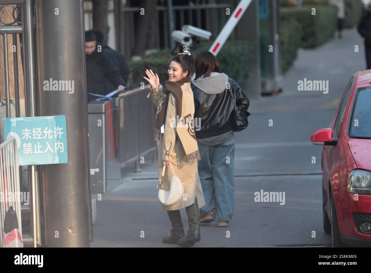 Chinese singer and actress Yao Xiaotang appears in Beijing, China, 22 January, 2025 Stock Photo ...