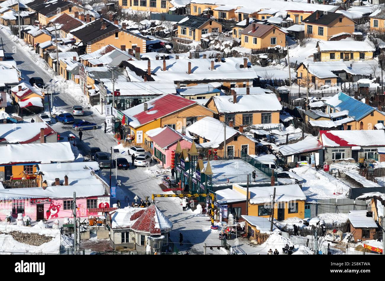 Aerial photo shows the snow-covered town scenery in Mudanjiang City ...