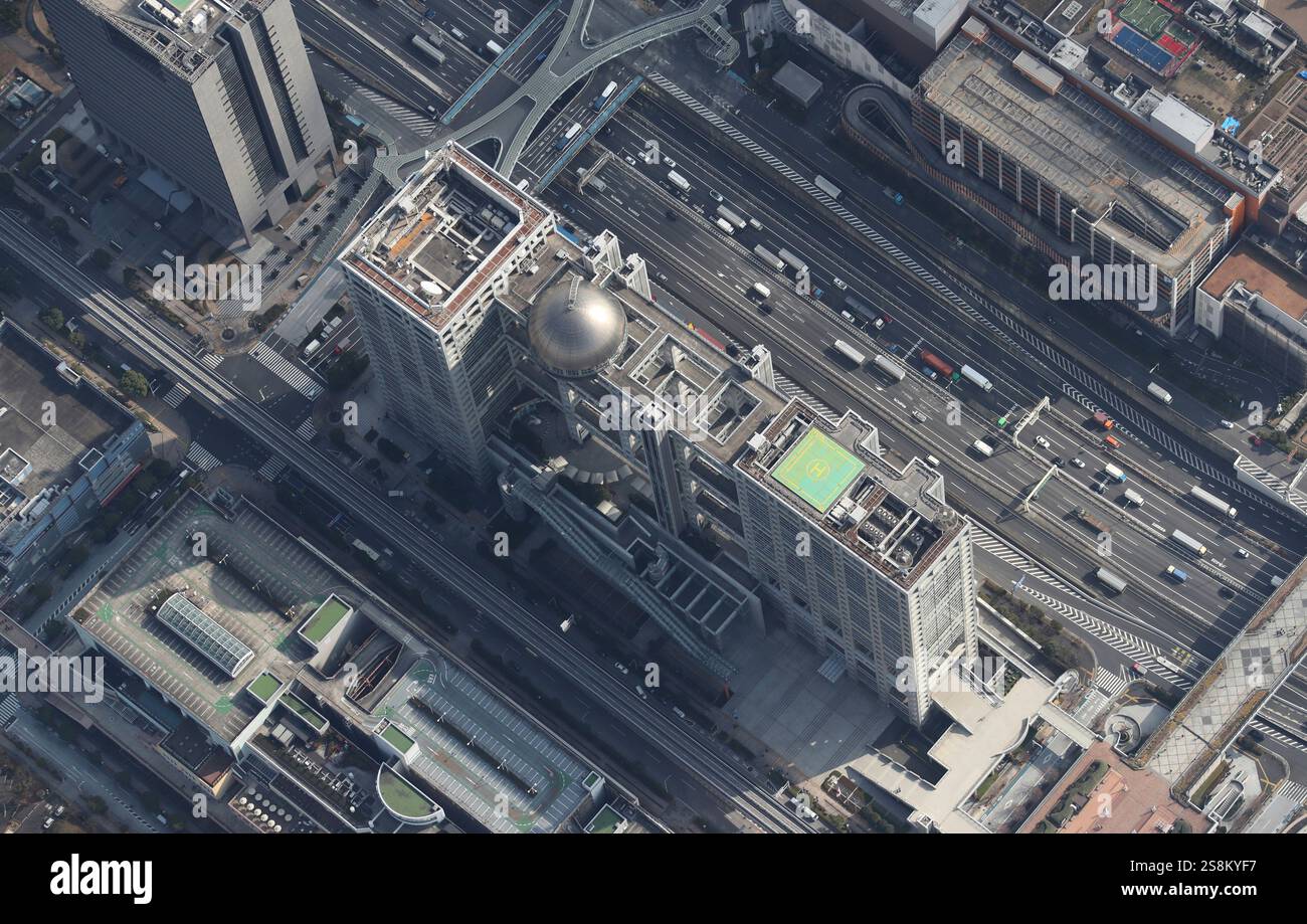 An aerial photo shows Fuji Television Network, Inc. headquarters ...