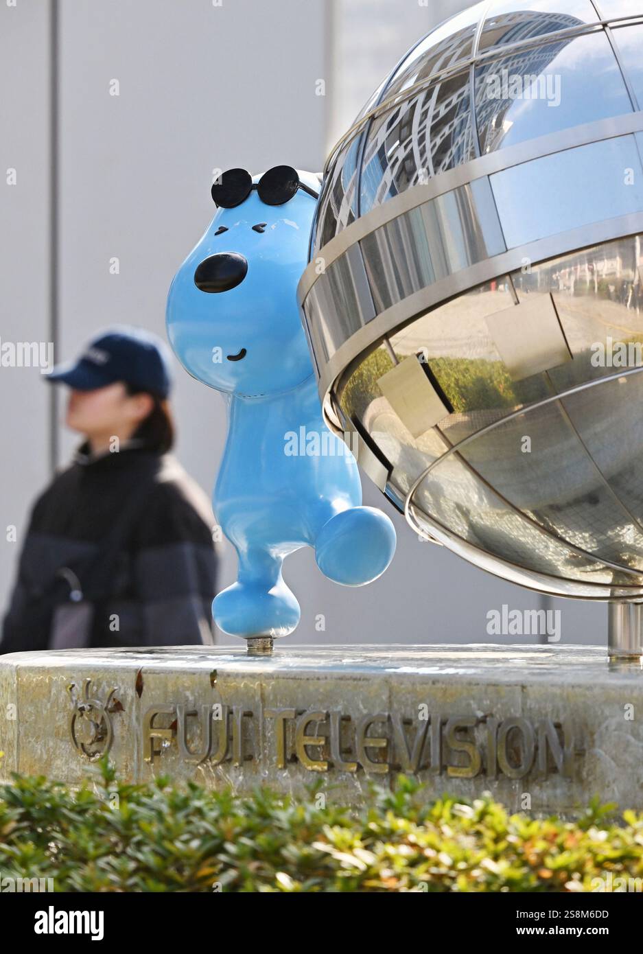The logo mark of Fuji Television Network, Inc. is seen at its ...