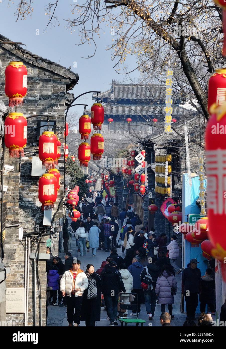 Spring Festival atmosphere in Yangzhou City, east China's Jiangsu ...