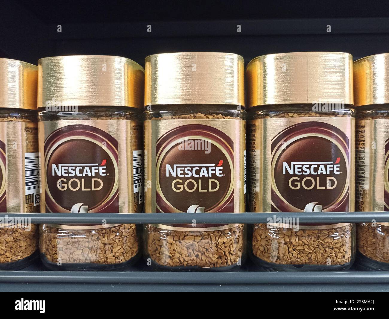 Nescafé gold instant coffee jars on supermarket shelf display Stock ...