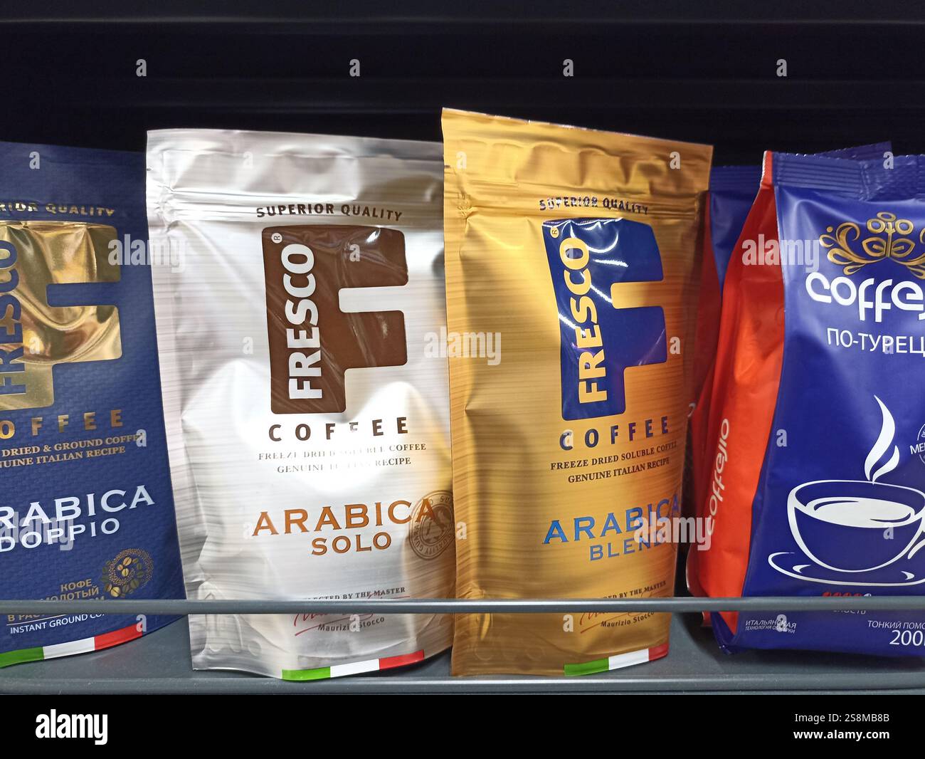 Coffee packaging with arabica varieties on display in grocery store ...