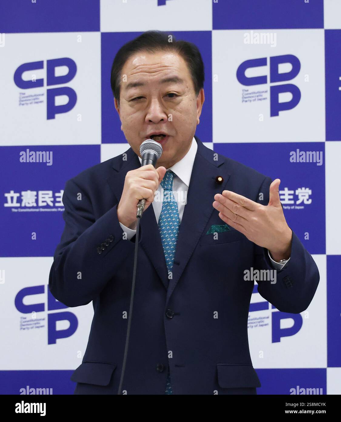 Leader of the Constitutional Democratic Party of Japan (CDP) Yoshihiko ...
