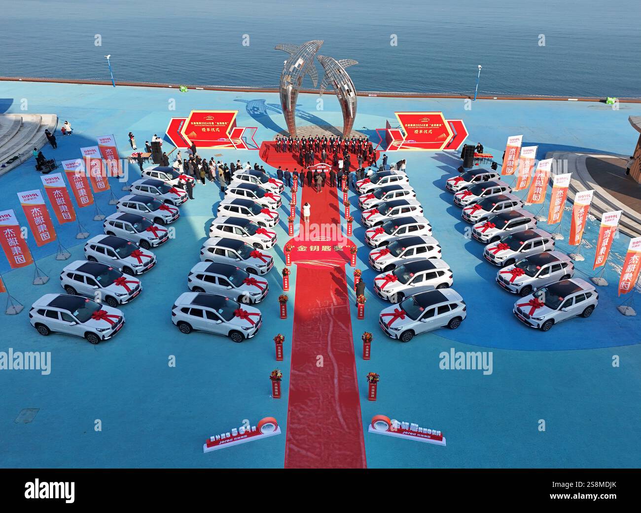 Yantai, China. 23rd Jan, 2025. YANTAI, CHINA - JANUARY 23, 2025 ...