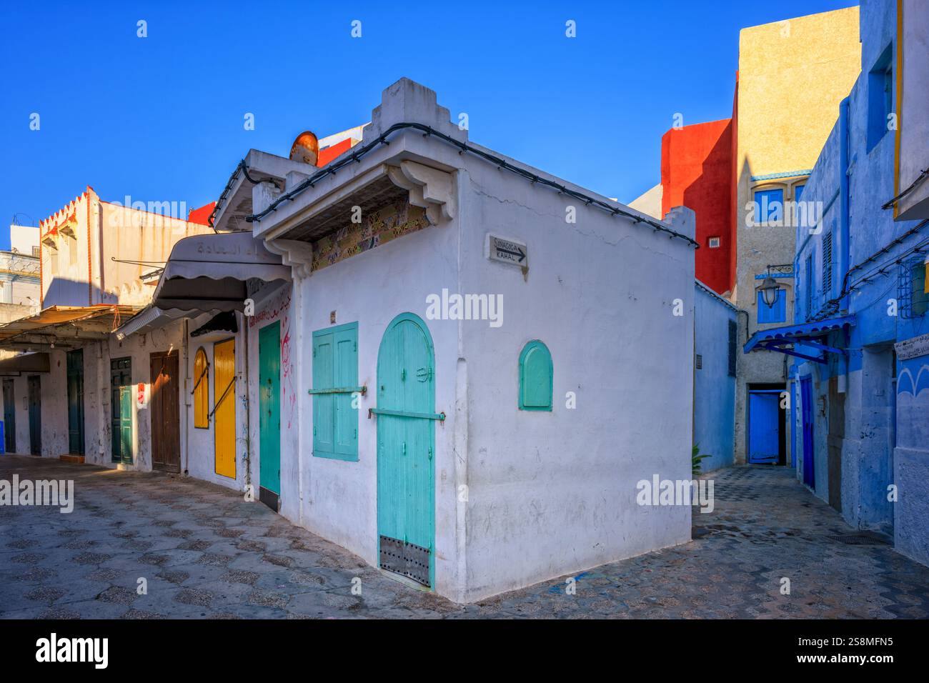 Asilah, Morocco. Moroccan architecture inside the colorful Assilah ...