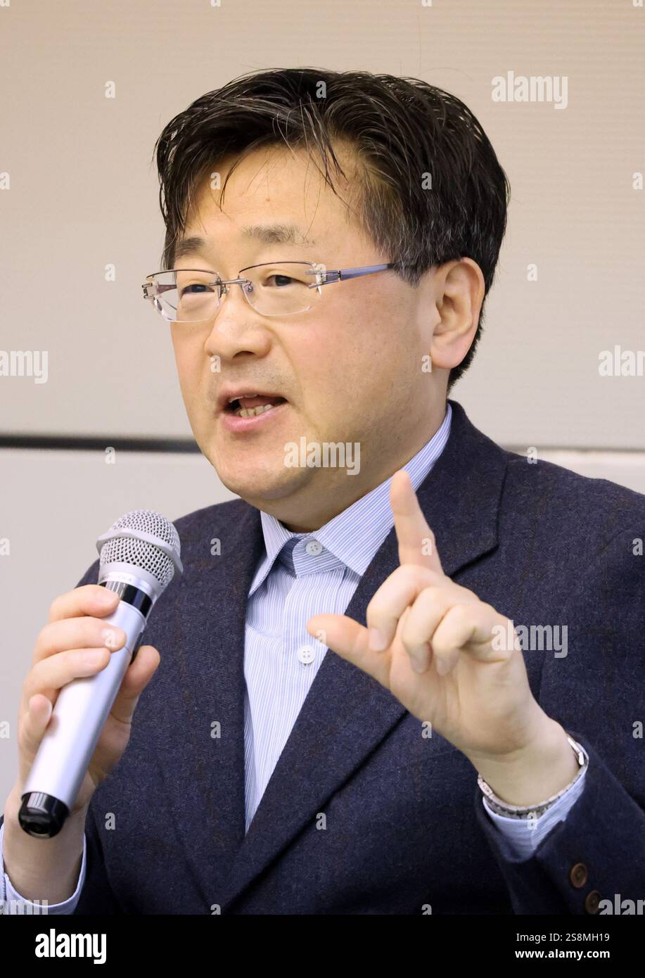 Tokyo, Japan. 23rd Jan, 2025. Japan Aerospace Exploration Agency (JAXA ...