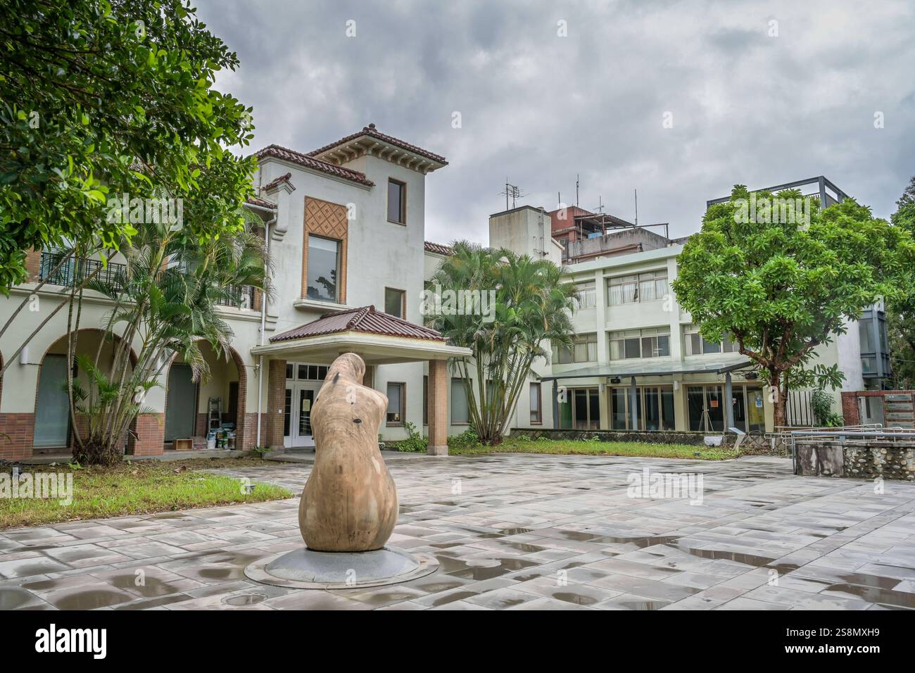 228 Museum, ehemalige Radiostation Taiwan Broadcasting Company, 228 ...