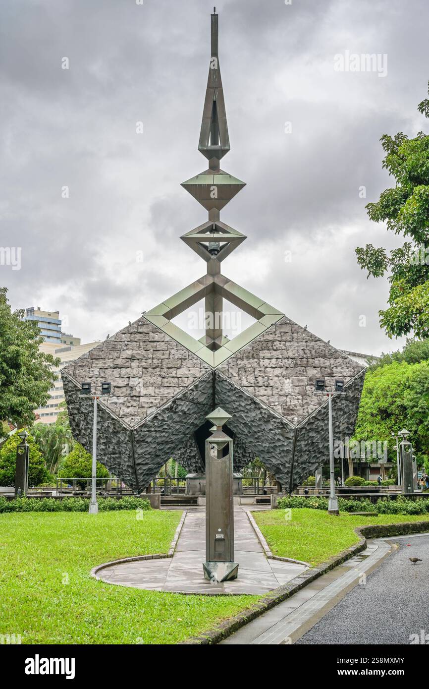228 Peace Monument, Mahnmal im 228 Peace Memorial Park, Taipeh, Taiwan ...