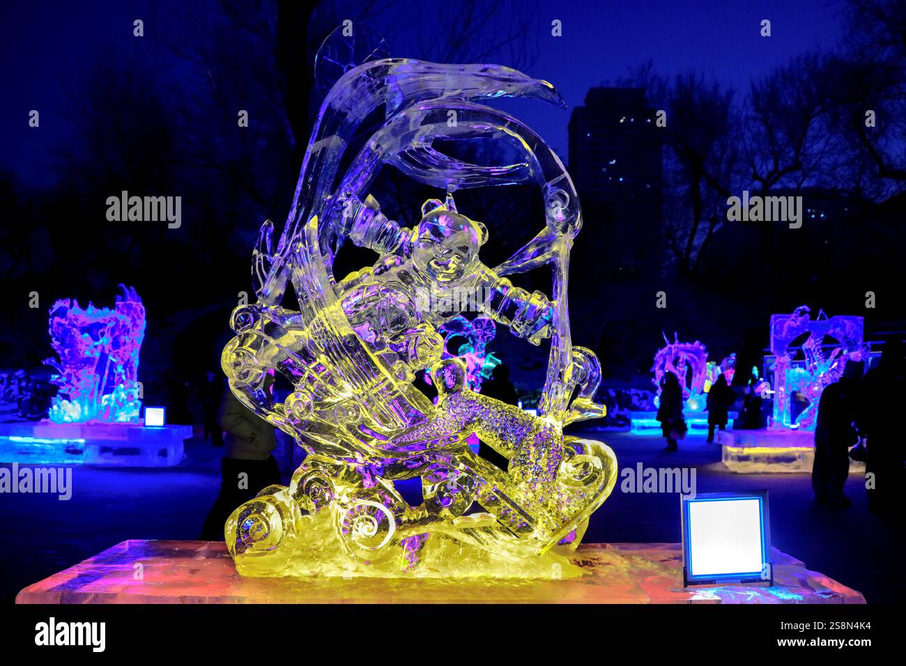 Ice sculpture artworks in Harbin City, northeast China's Heilongjiang ...