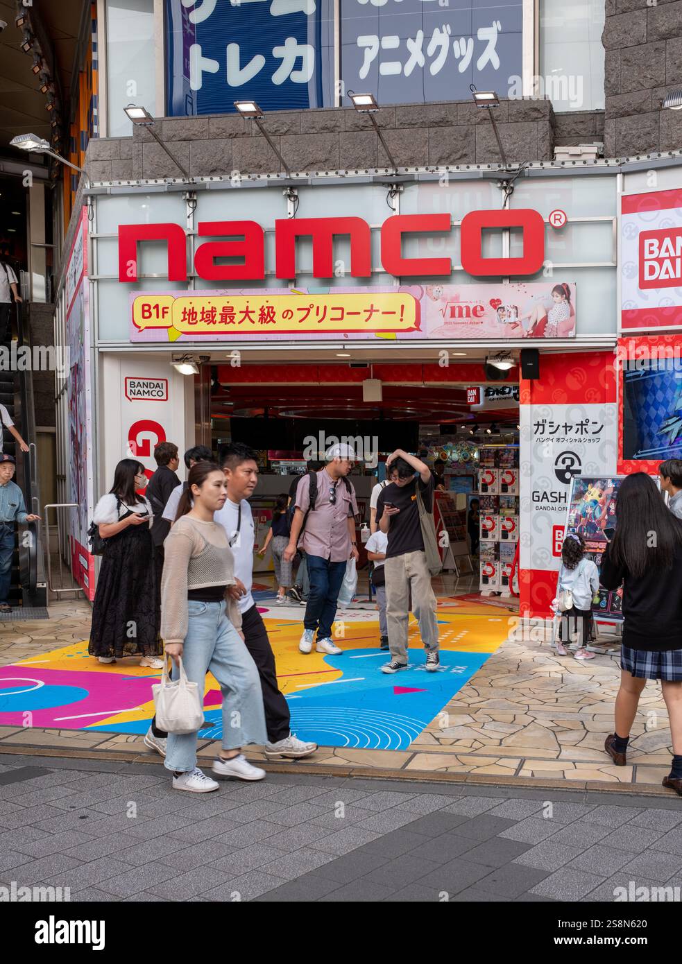 Namco Store in Ikebukuro District Tokyo Japan Stock Photo - Alamy