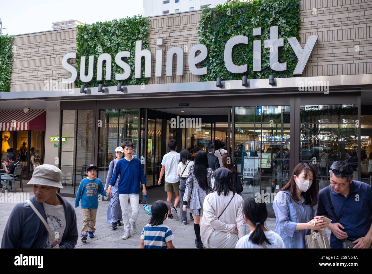Sunshine City Shopping Mall in Ikebukuro Tokyo Japan Stock Photo - Alamy