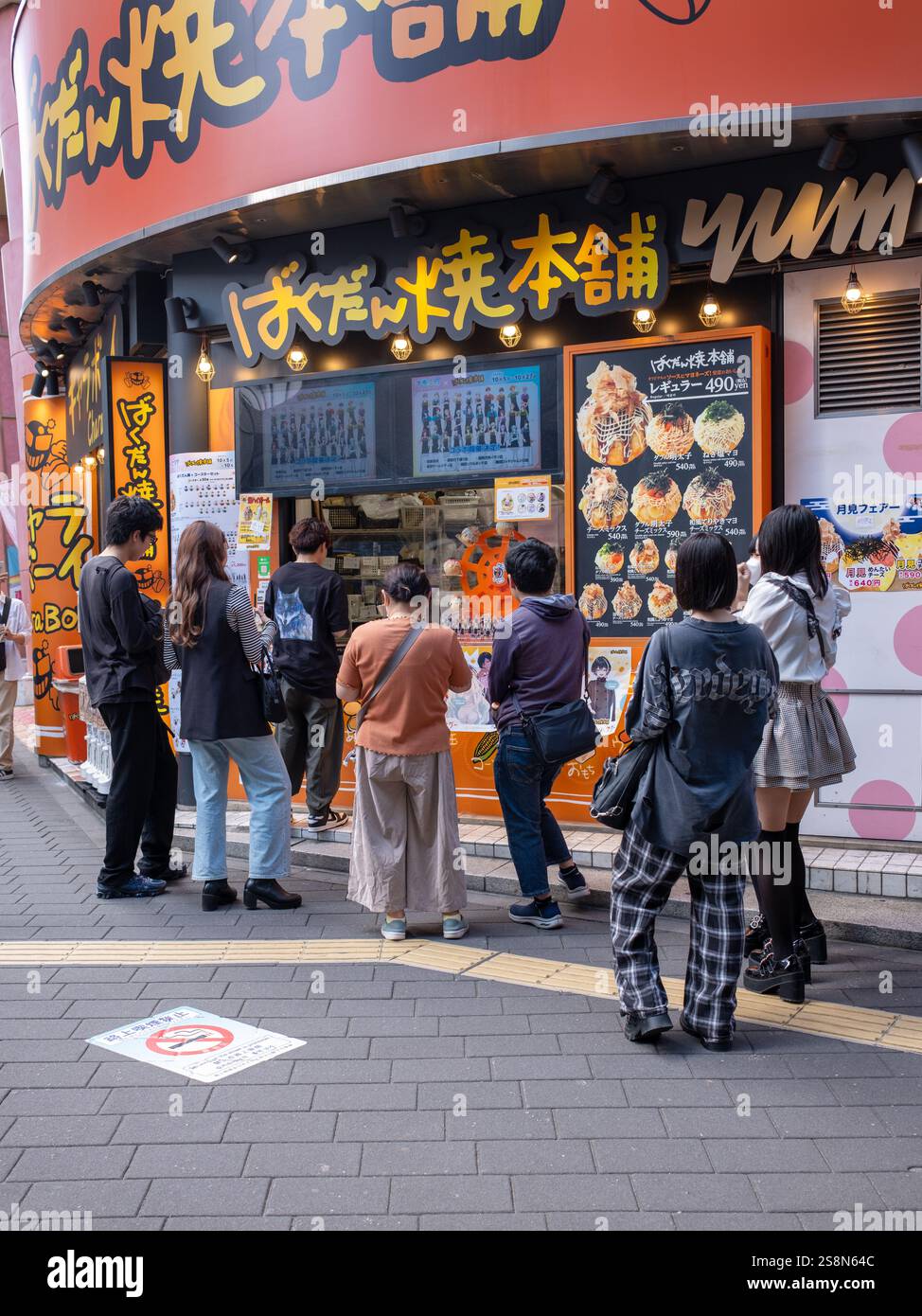 The Chara Boy Cafe and Street Food Restaurant in Ikebukuro Tokyo Japan ...