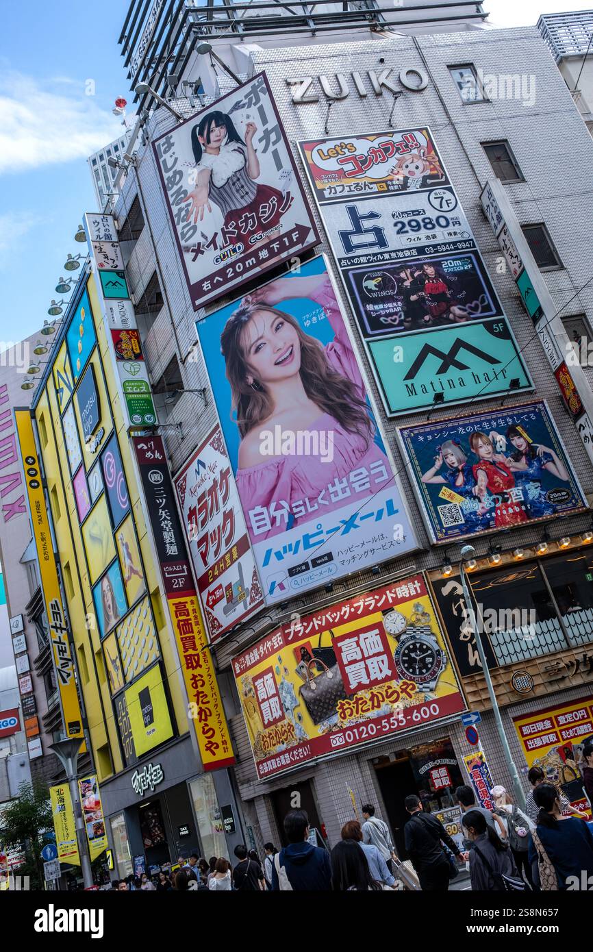 Advertising Billboards in Ikebukuro district of Tokyo Japan Stock Photo ...