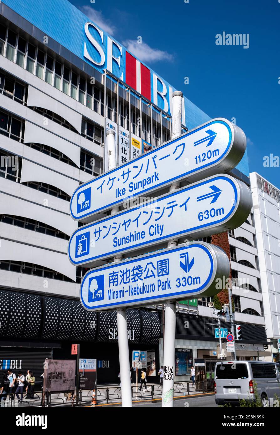 Road Direction Signs in Ikebukuro Tokyo Japan Stock Photo - Alamy
