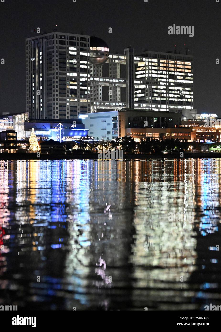 A photo shows Fuji Television Network, Inc. headquarters building in ...