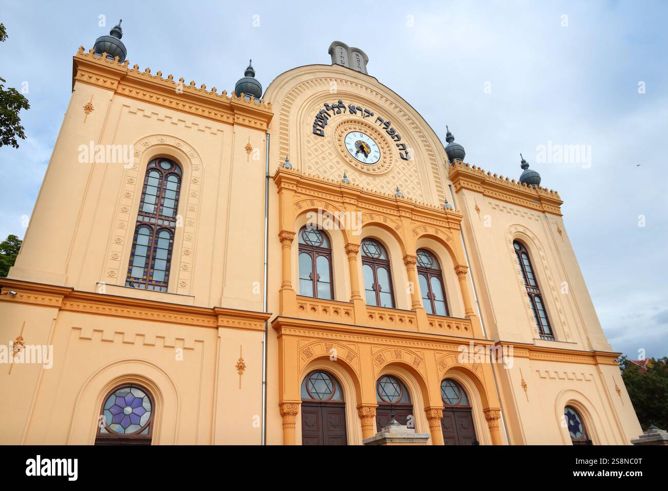 Synagogue in Pecs, Hungary. Jewish culture landmark Stock Photo - Alamy