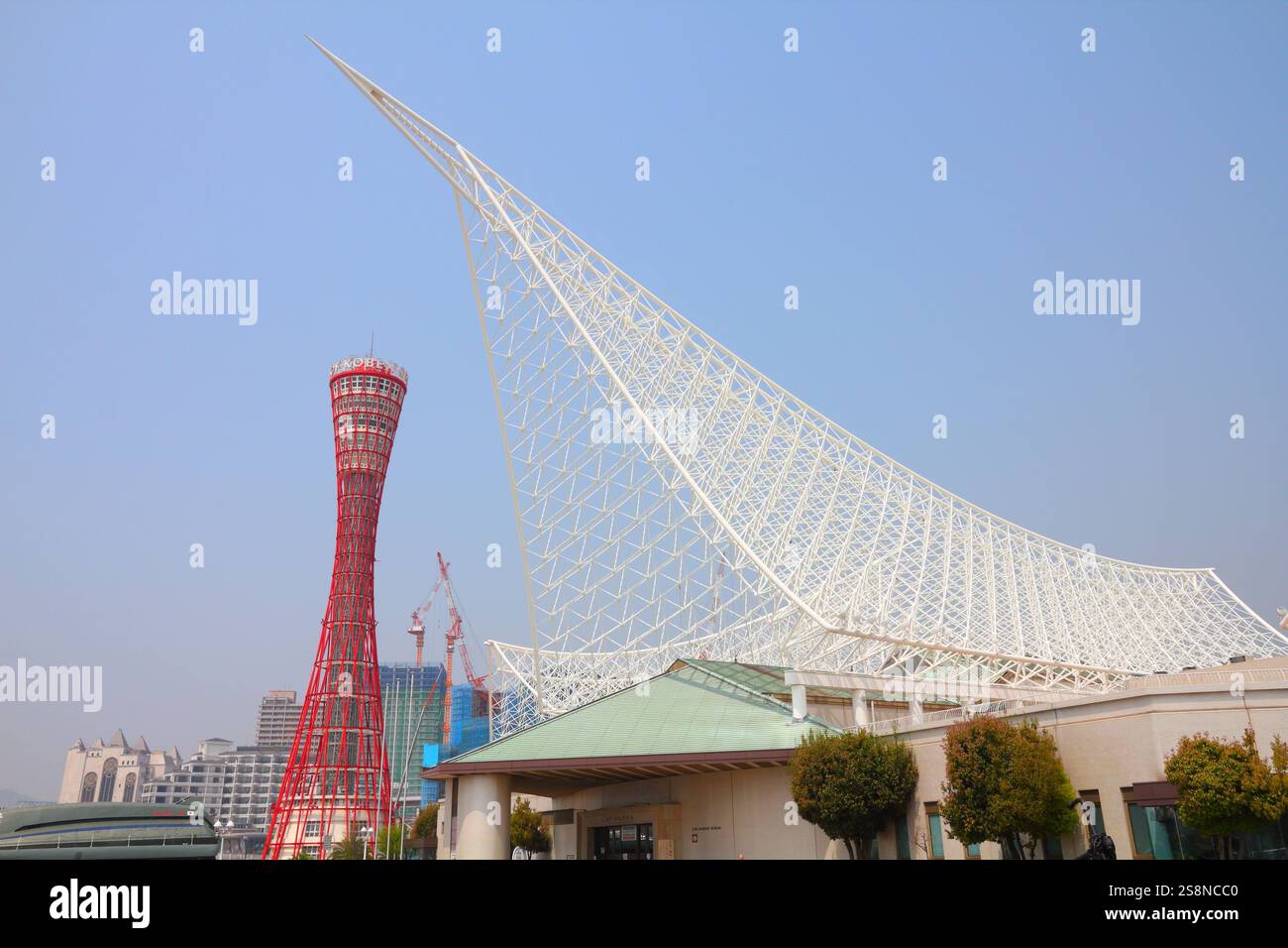 KOBE, JAPAN - APRIL 24, 2012: Kobe Port Tower hyperboloid structure in ...