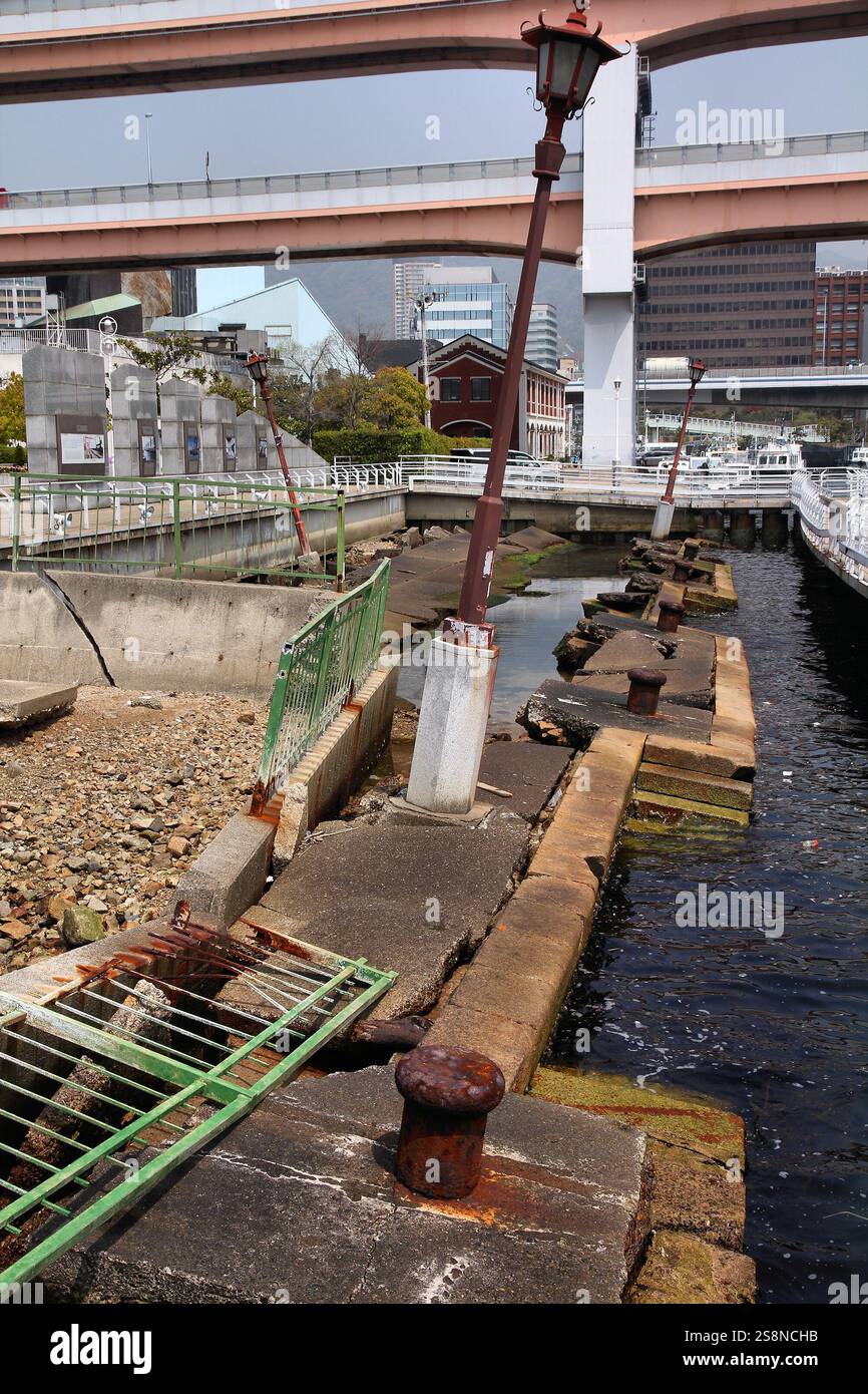 Ruined Meriken Wharf in Kobe, Japan. It was damaged by the Great ...