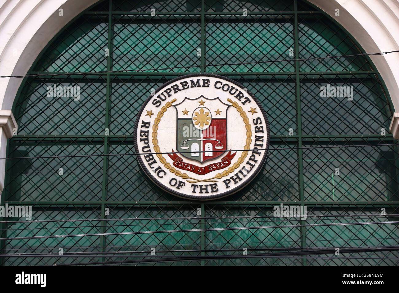 MANILA, PHILIPPINES - NOVEMBER 24, 2017: Supreme Court of the Republic ...