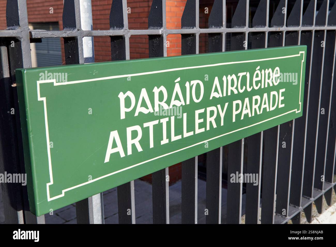 artillery parade now part of the clancy quay development on the site of ...