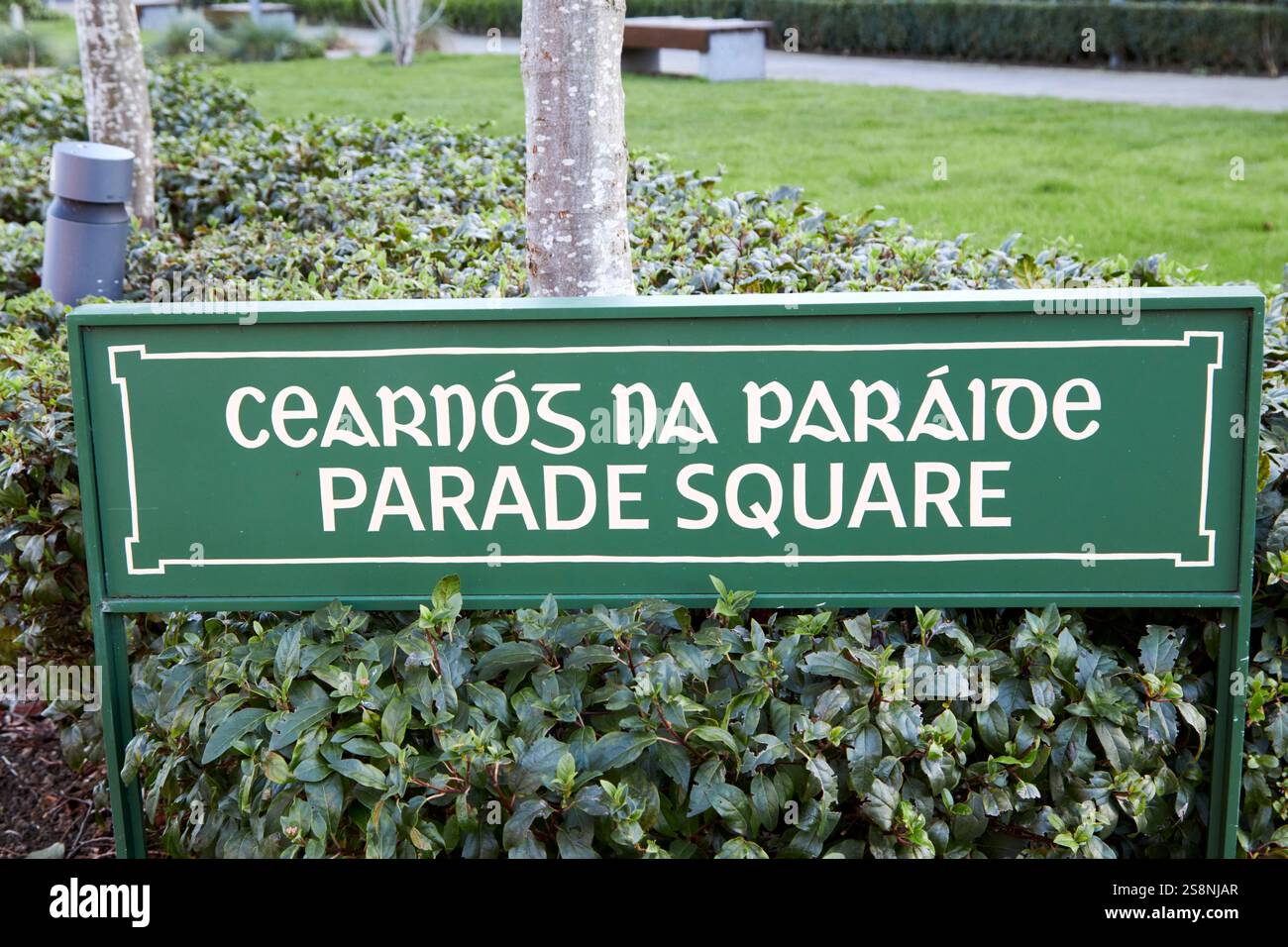 parade square now part of the clancy quay development on the site of ...