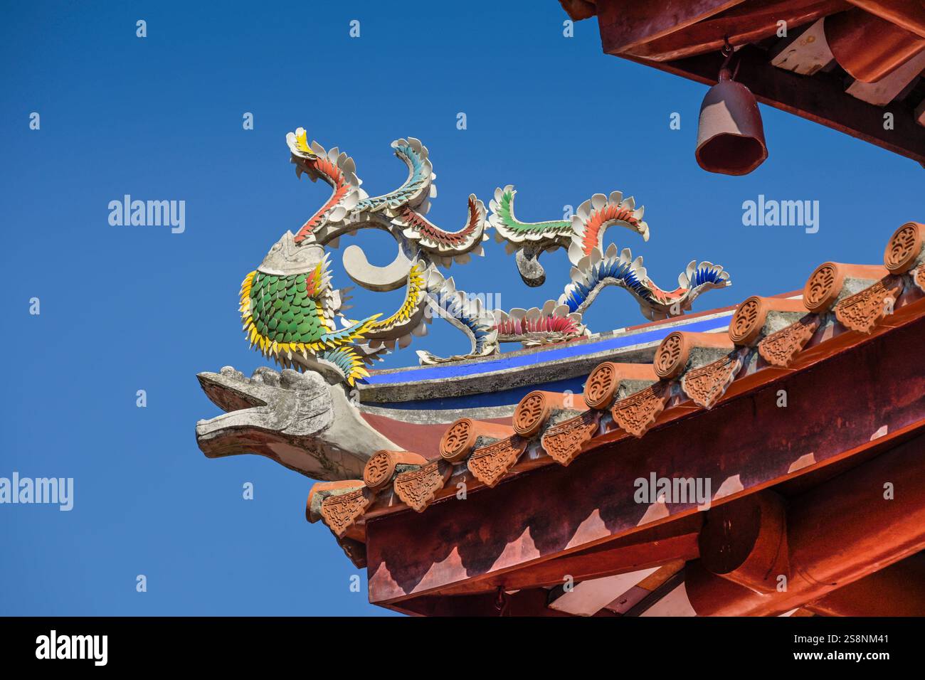 Confucius Temple Quan Tai Shou Xue, Nanmen Road, Tainan, Taiwan ...