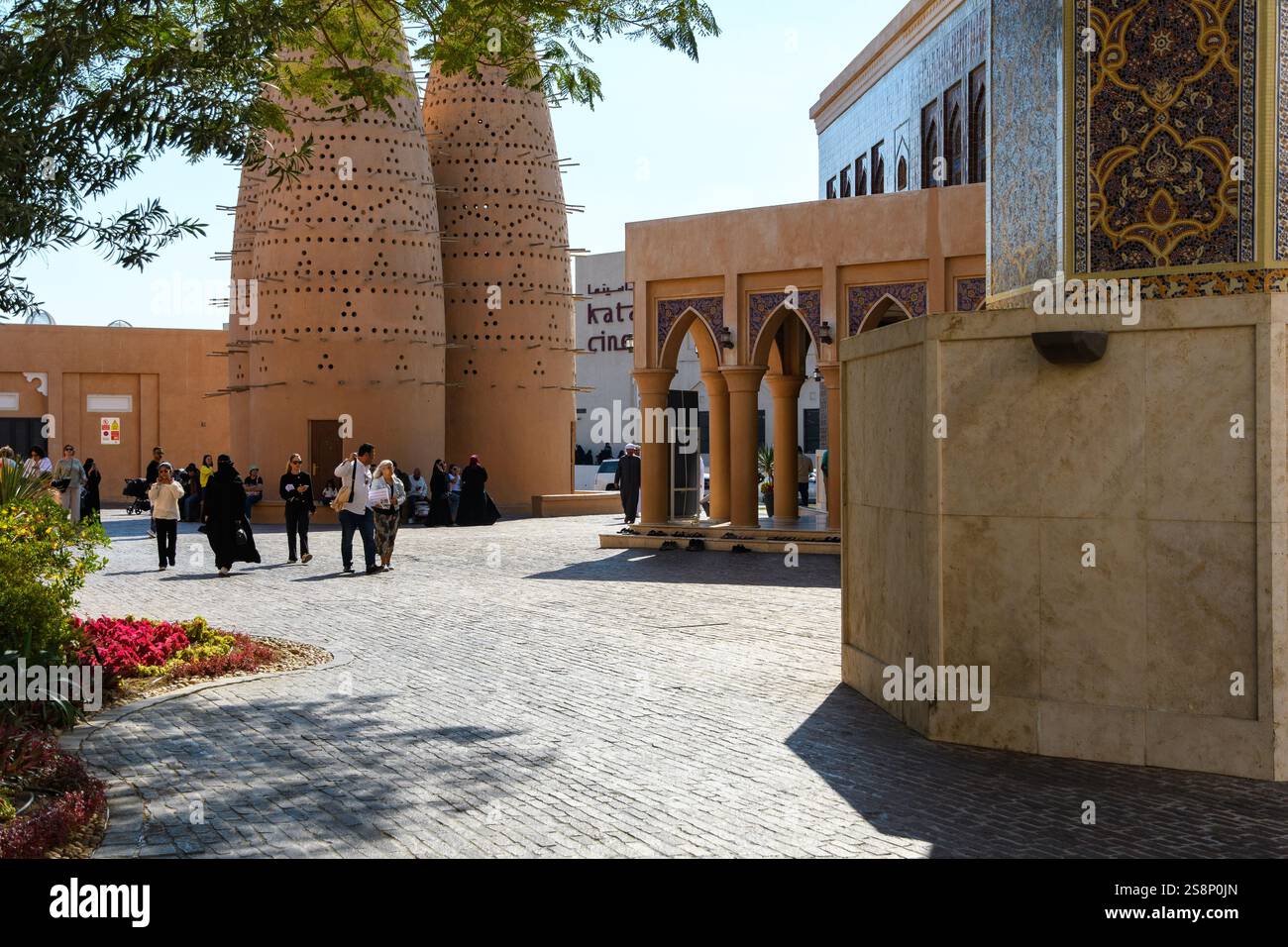 Doha, Qatar - January 4, 2025: Visitors explore the architectural ...
